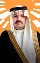 TOURISE Global Tourism Summit 2025 | TOURISE Saudi Arabia